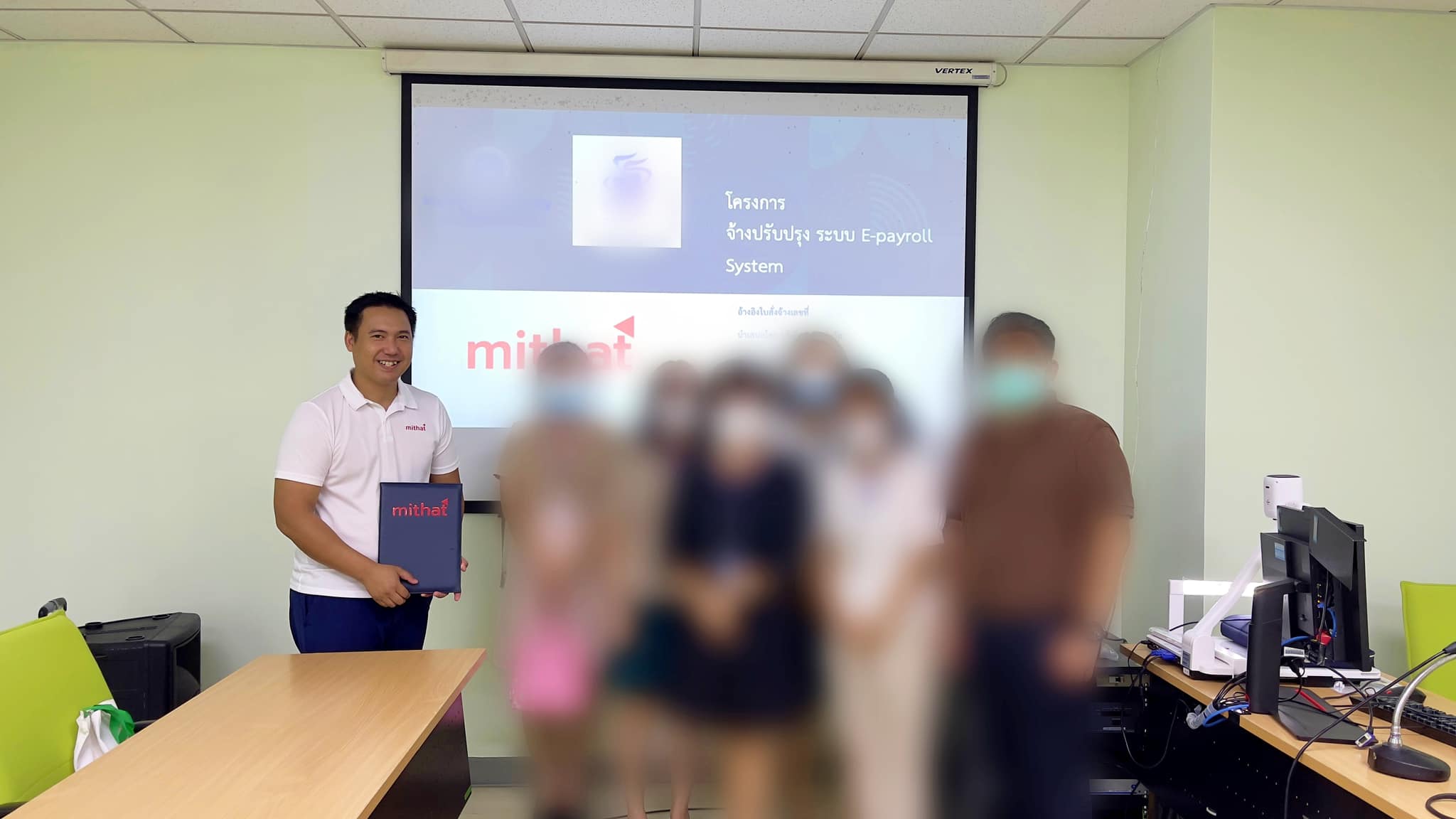 Home - mithat มิทัต พัฒนาซอฟต์แวร์